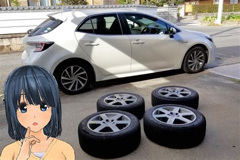 Attract Car