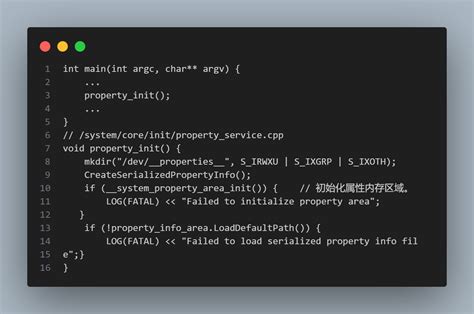 Android Init 启动流程 王清河 博客园