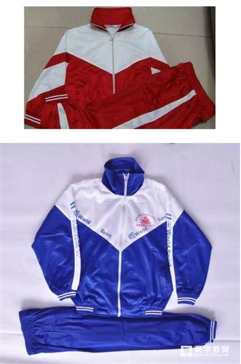 广中校服 校服 大山谷图库