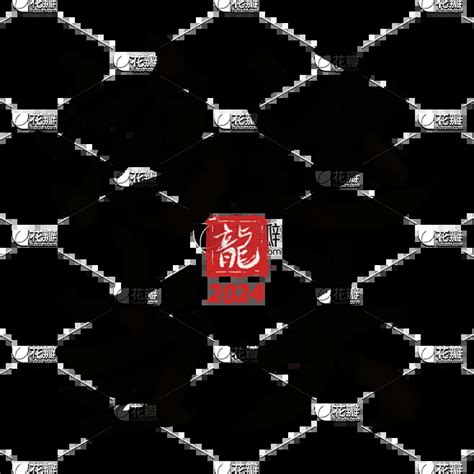 春节龙年新年过年新春中国风毛笔字艺术字文案素材 花瓣网