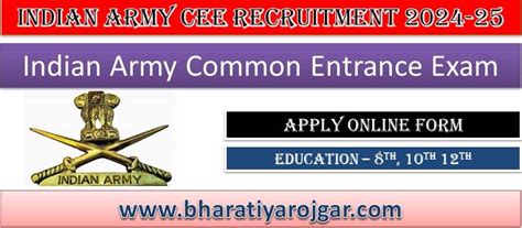 Indian Army Cee Recruitment Exam 2024 2025 Apply Online Strat