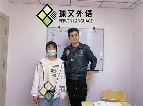 昆明市越南语入门班学习方法 佩文 昆明越南语培训哪家好