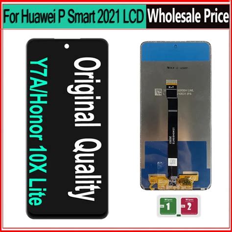 Original Huawei P Smart 2021 Lcd Ppa Lx1 Lx2 Display • Bornilshop