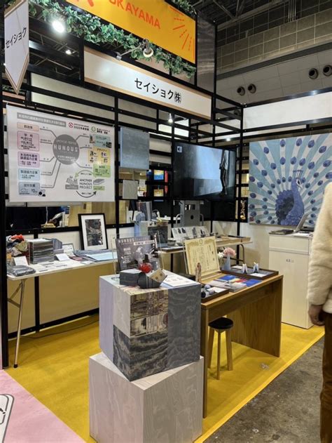 Sdgs Week Expo2022 エコプロ展 セイショク株式会社