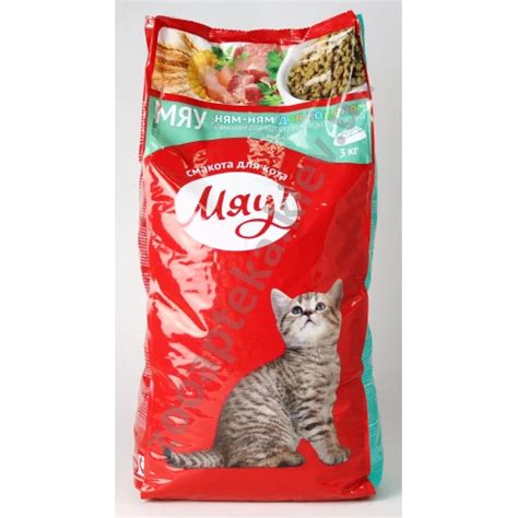Корм для котят Мяу Купить в Киеве