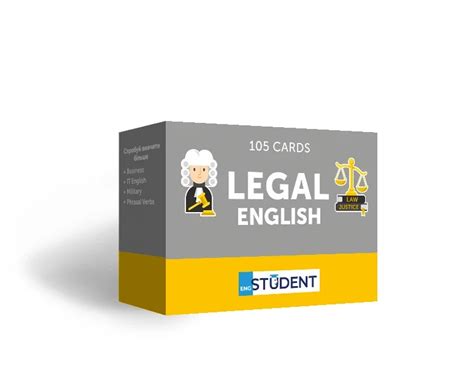 Legal English Картки для вивчення англійських слів 105 карток
