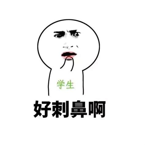 幽默段子：望着他湿漉漉的头发，我好像明白了什么