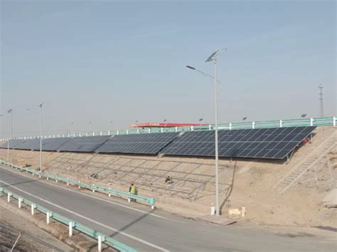 新疆公路交通行业第一个“交通绿色低碳”分布式光伏项目顺利竣工
