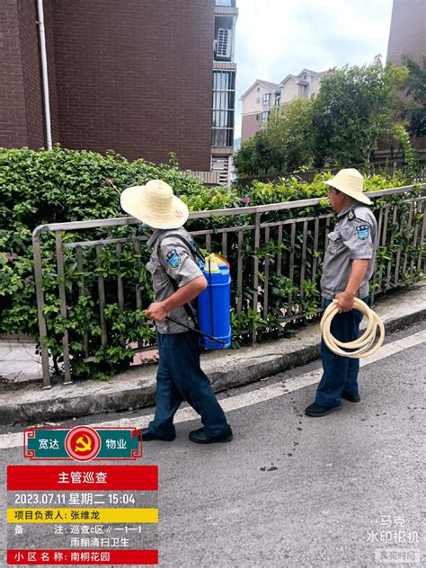 高温下的坚守者 搜狐大视野 搜狐新闻