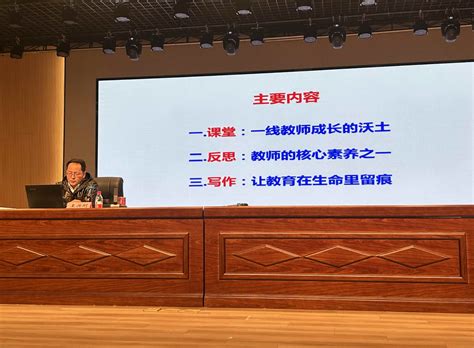 南京市江宁高级中学