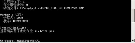 Oracle Exp Imp Expdp Impdp Lcxhk Cn