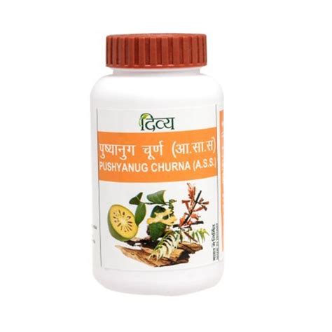 Pushyanug Churna Amruth Ayurveda Products