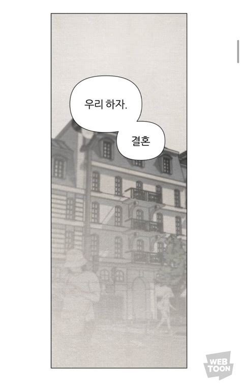 오전 시에 같은 학교 남자애한테 변태 소리 들은 썰 푼다 인스티즈 instiz 이슈 카테고리