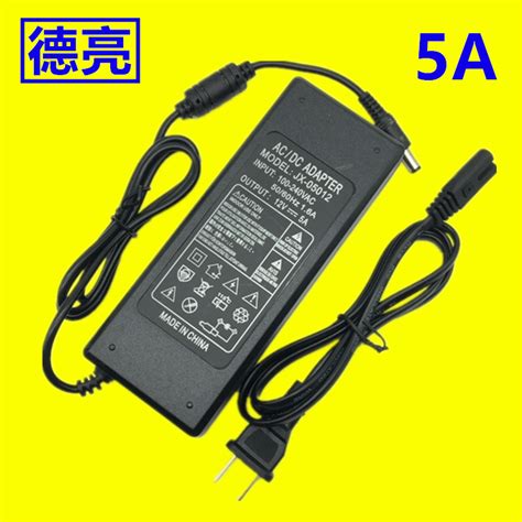 双线12v5a电源适配器 桌面式12v5a适配器12v5000ma开关电源适配器 阿里巴巴