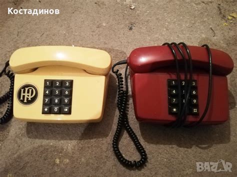 Телефонни апарати в Стационарни телефони и факсове в гр Казанлък