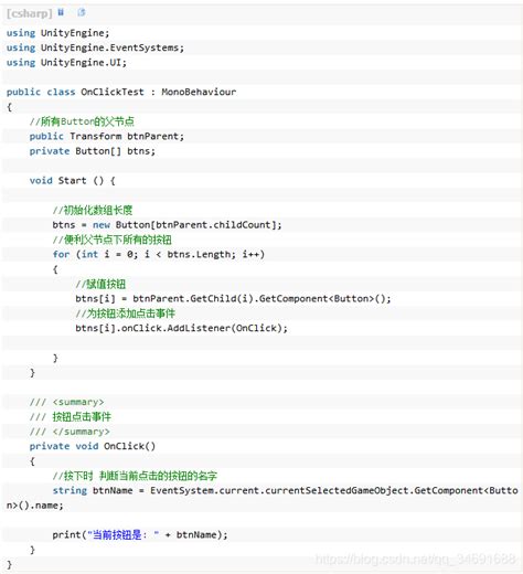 Unity：使用数组管理多个buttonunity Button数组 Csdn博客