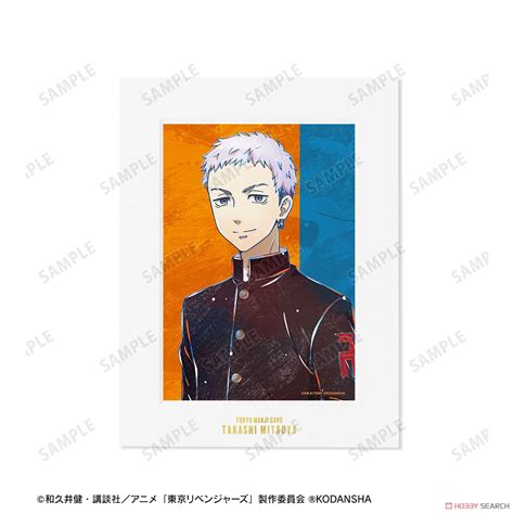 Tvアニメ『東京リベンジャーズ』 三ツ谷隆 Ani Art 第2弾 キャラファインマット キャラクターグッズ 商品画像2