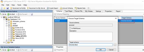 Umas Blog How To Load Snomed Data Into Ms Sql Database