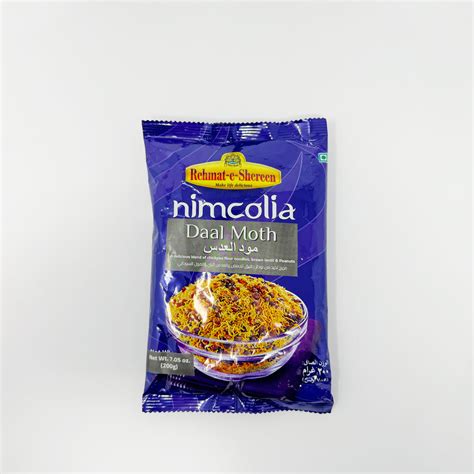 Rehmat E Shereen Nimcolia Daal Moth 200g Two Brothers Halal Market