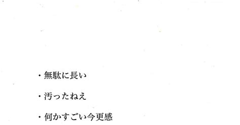 Hgss Prologue Haradaのマンガ Pixivレッド 今すぐレッドに会いに行ってくる 待ってましたレッド編