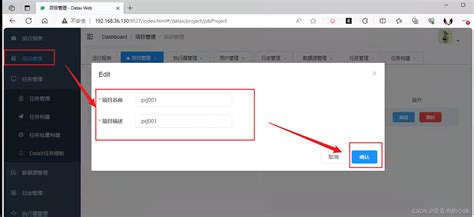 【数据库开发】datax开发环境的安装部署（入门使用） 爱看书的小沐的技术博客 51cto博客