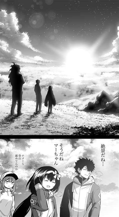 Fujimaru Ritsuka Baobhan Sith Osakabehime And Heracles Fate And More Drawn By Hirunagi