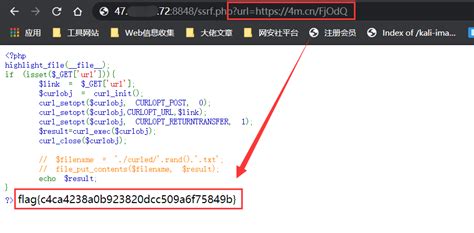 Ctf Web Ing Csdn