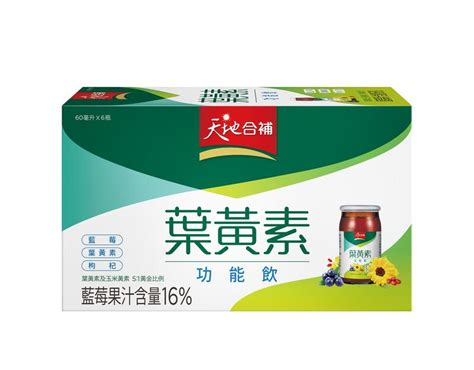 桂格 天地合補 葉黃素功能飲 60ml6瓶盒 雯子館 露天市集 全台最大的網路購物市集