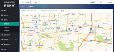 井盖管理难 智慧井盖了解下 知乎