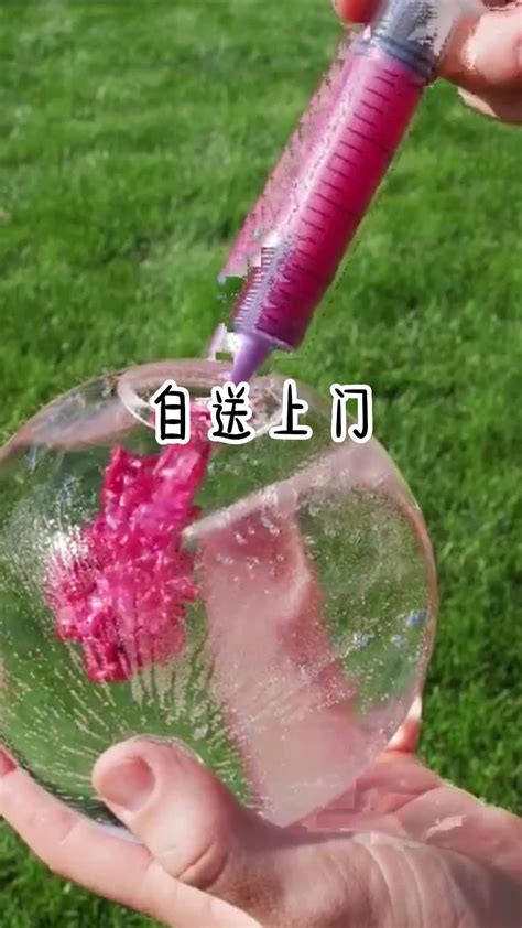 自送上门 小说 小说推荐 女生必看 账号已注销 账号已注销 哔哩哔哩视频