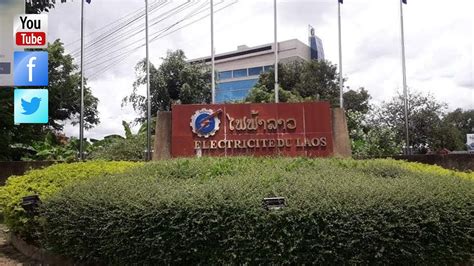 ຊາວລາວ ຄຣິສຕຽນ 15 ຄອບຄົວ ຢູ່ແຂວງຫລວງນໍ້າທາ ຖືກໄລ່ອອກຈາກບ້ານ Youtube