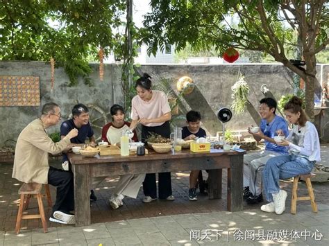 撒贝宁到徐闻！央视1套《山水间的家》聚焦这条村庄