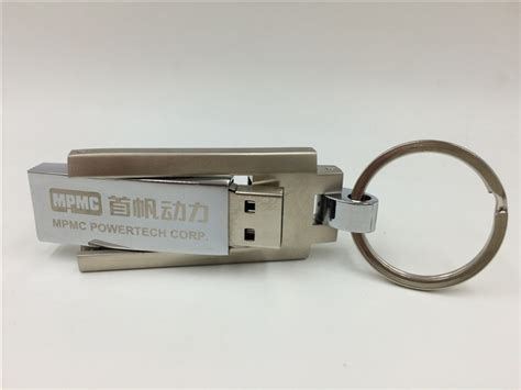 上海首帆动力科技股份有限公司定做大翻斗U盘 全金属大翻斗制作厂家深圳U盘公司