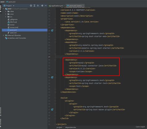 从 开始搭建springboot后台工程搭建及解释从jdk 及 maven 讲起 阿里云开发者社区
