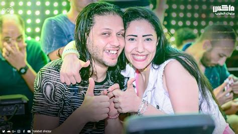 فيفى محمد 2020 لسه فاكر Youtube