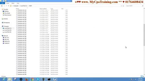 How To Combine Text Files Contact 01764608434 Text Text File Cpa