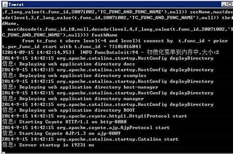eclipse如何导入rvlet 百度经验