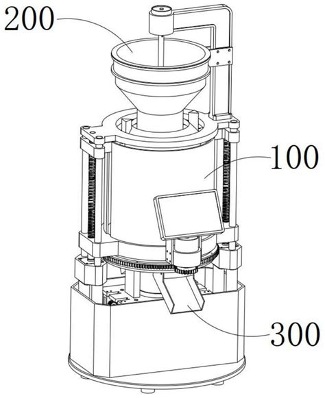 Automatic Traditional Chinese Medicinal Material Weighing Method