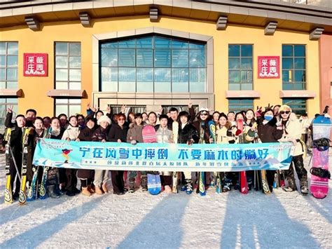 激情工作，快乐生活！莎蔓莉莎的酷girl们飒爽出游啦新经济时代的信息中心新经济报