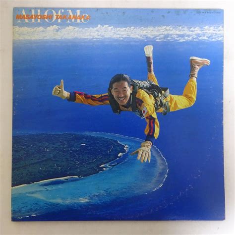 Yahooオークション 10014806 【jpnオリジナル2lp】高中正義 All