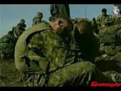 Одон - YouTube