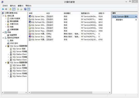 Sql Server2012请验证实例名是否正确并且sql Server 已配置为允许远程连接。error40等。。2012请验证实例名称