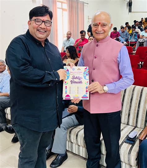Dr Ajay Shukla On Linkedin Honored To Present Today A Copy Of 5th