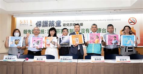 民報 Taiwan People News 戒菸聯盟呼籲全面禁止加味菸 喊話總統賴清德：沒有菸害防治 就沒有健康台灣