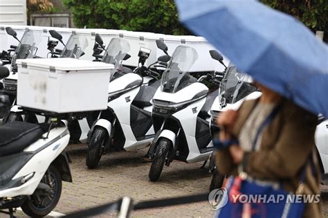 배민 라이더 오늘 하루 배달 쉽니다 연합뉴스