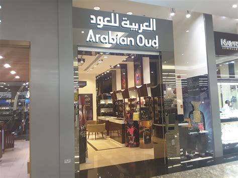 Arabian Oud Beauty And Cosmetics Stores In Mirdif Dubai Hidubai