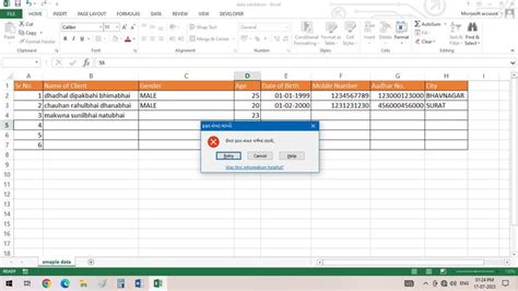 Data Entry Excel Sheet With Built In Data Validation Freelancer