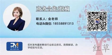 小红书18个违规行为汇总及违规限流解决方法！ 红草笔记运营系统