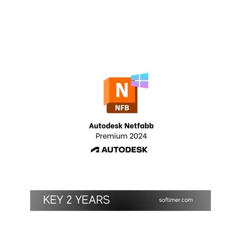 Autodesk Netfabb Premium 2024 License Key 2 Years Windows