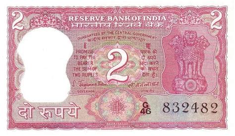 Banknote 2 Rupees India Value Updated Foronum